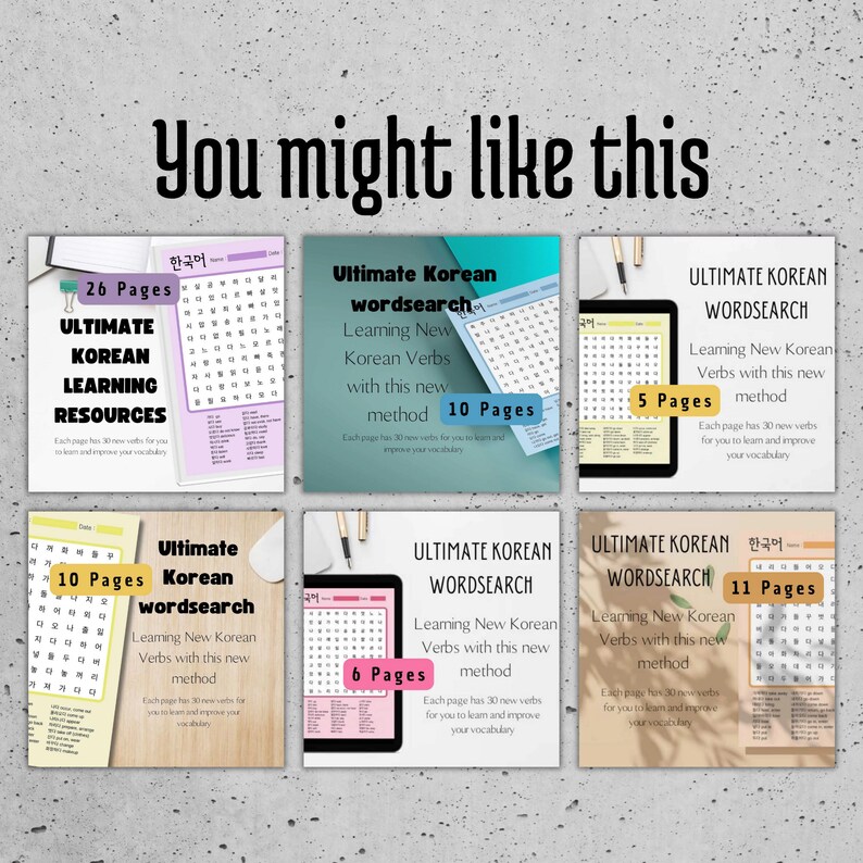 Korean Hangul Language Activities Wordsearch Bundle Alphabet Printable ...