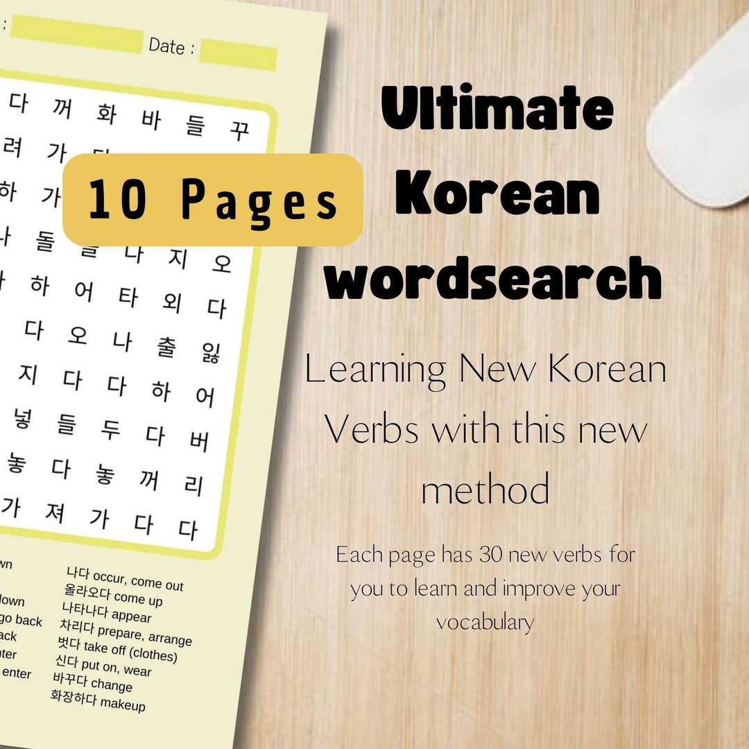 Korean Wordsearch Bundle, Hangul Alphabet, Crossword Printable, Korean ...