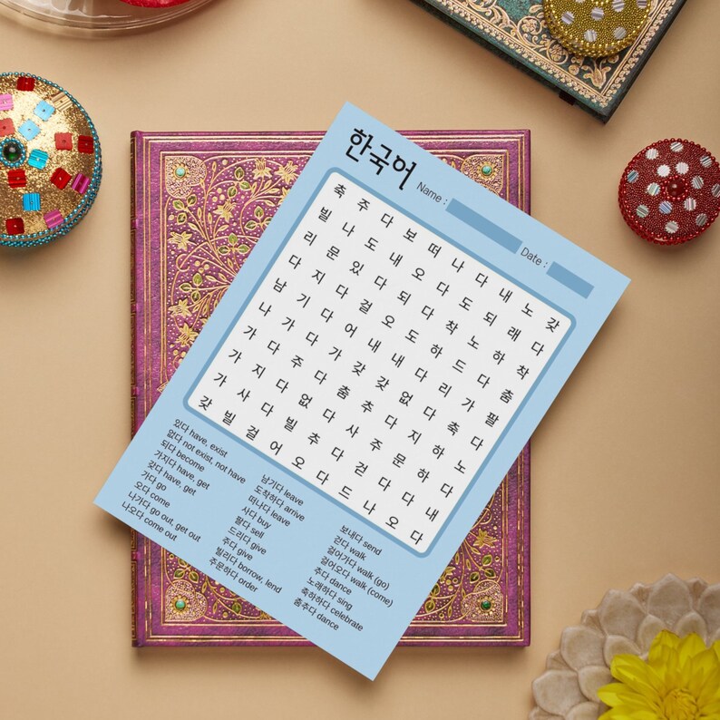 Korean Hangul Language Activities Wordsearch Bundle Alphabet Printable ...