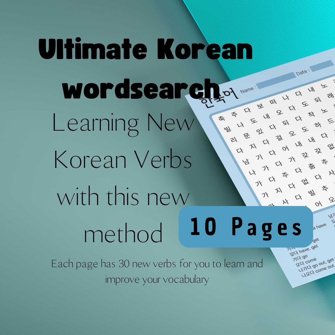 Korean Hangul Language Activities Wordsearch Bundle Alphabet Printable ...