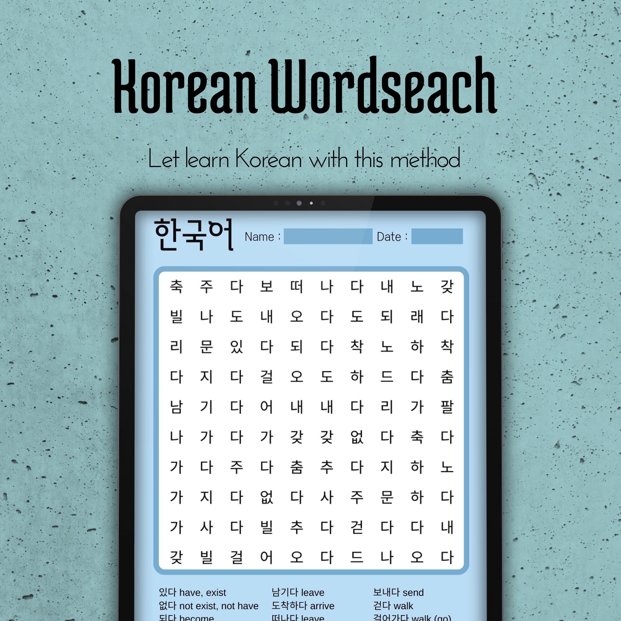 Korean Hangul Language Activities Wordsearch Bundle Alphabet Printable ...