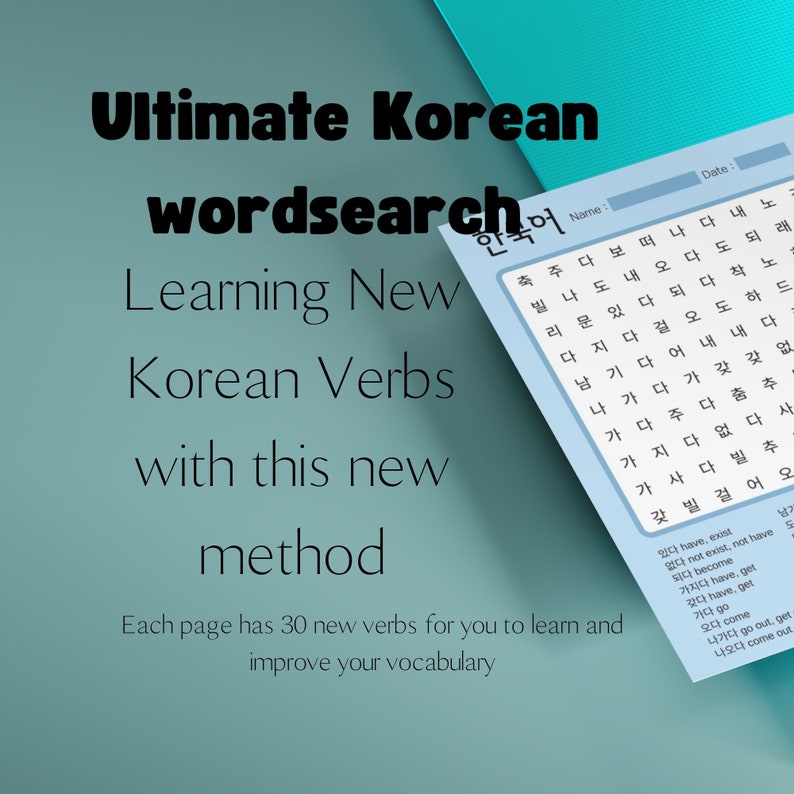 Korean Hangul Language Activities Wordsearch Bundle Alphabet Printable ...