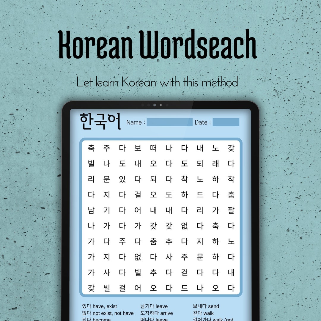 Korean Wordsearch / Korean Alphabet / Language Learning / Korean Words ...