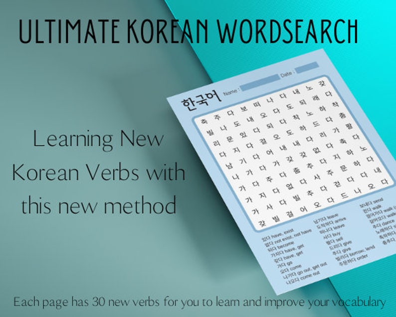 Korean Wordsearch / Korean Alphabet / Language Learning / Korean Words ...