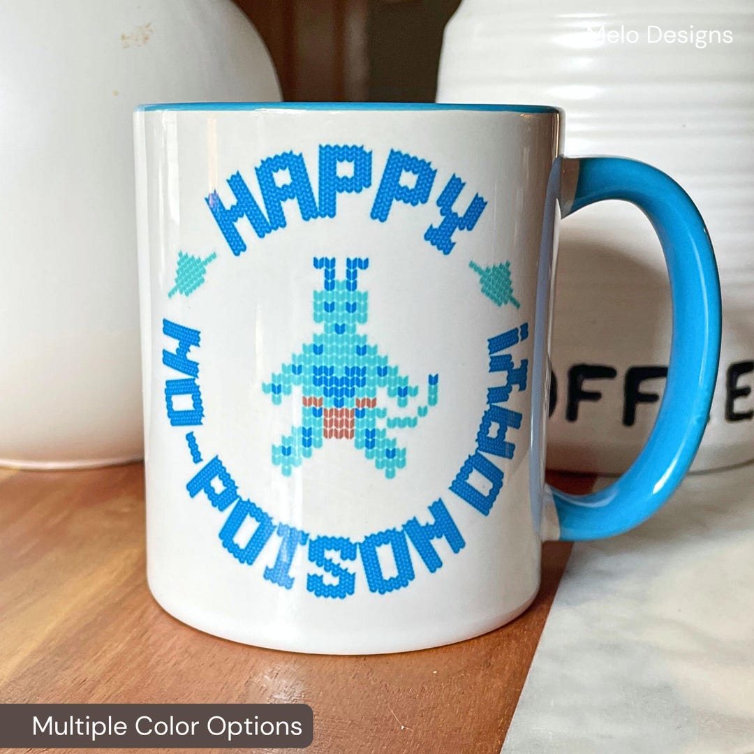 Ice Planet Barbarians No-poison Mug Merch Alien Fantasy Monster Romance ...