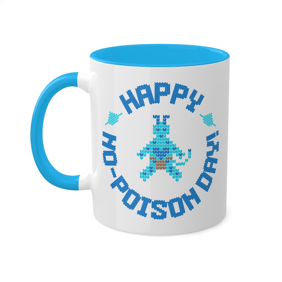 Ice Planet Barbarians No-poison Mug Merch Alien Fantasy Monster Romance ...