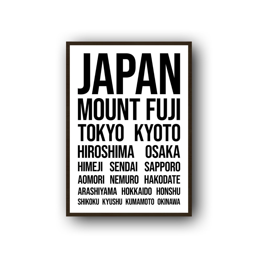 Japan Locations Word Art A4 Glossy Print Japanese Cities - Etsy