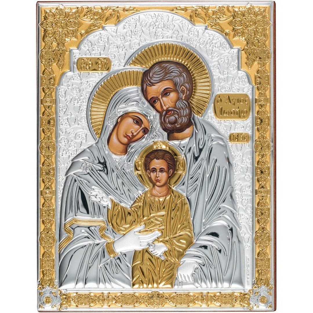 The Holy Family Rectangular Icon. Wooden Base. Size 14,1x18,1cm - Etsy