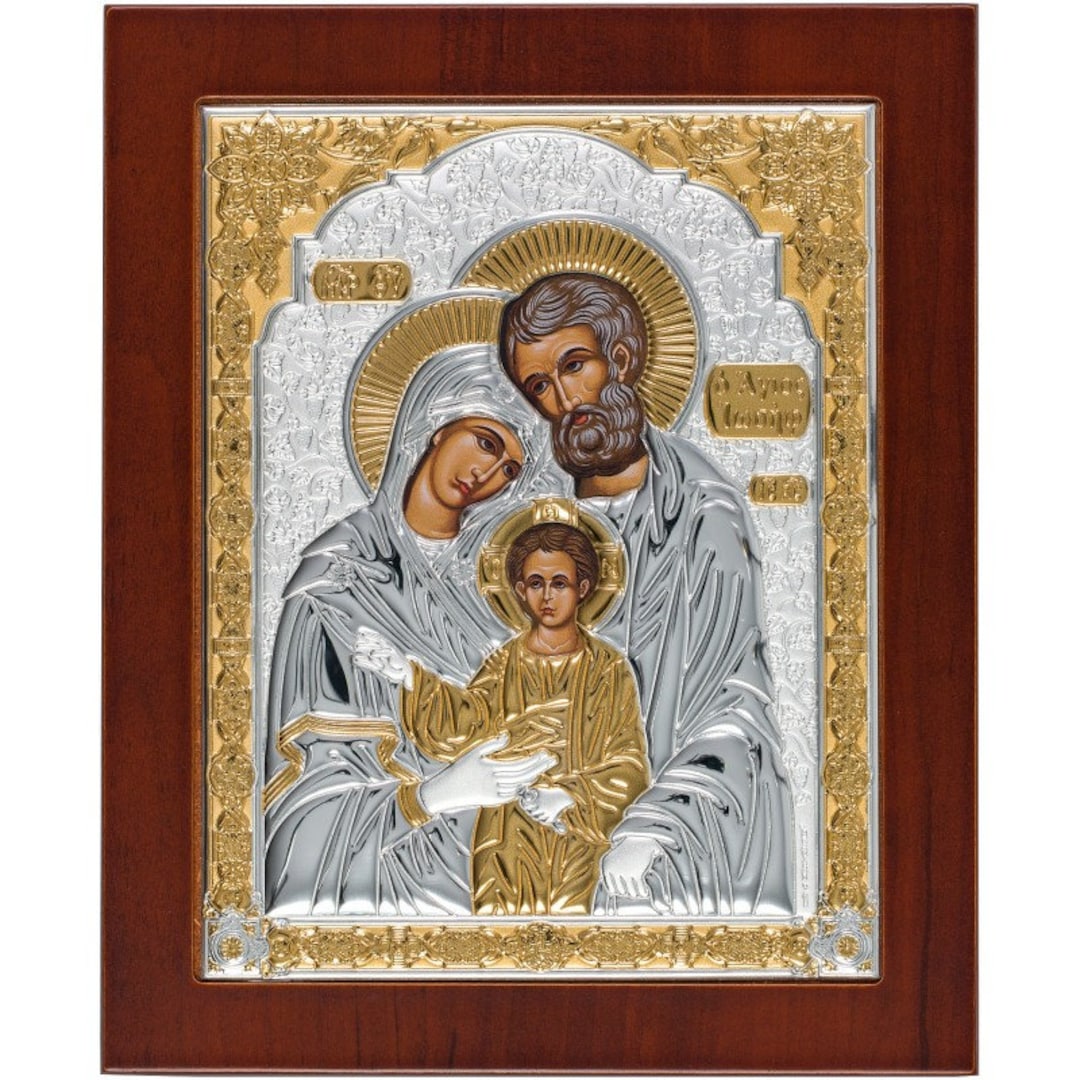 The Holy Family Rectangular Icon With a Wooden Frame, Brown, Size 17 ...