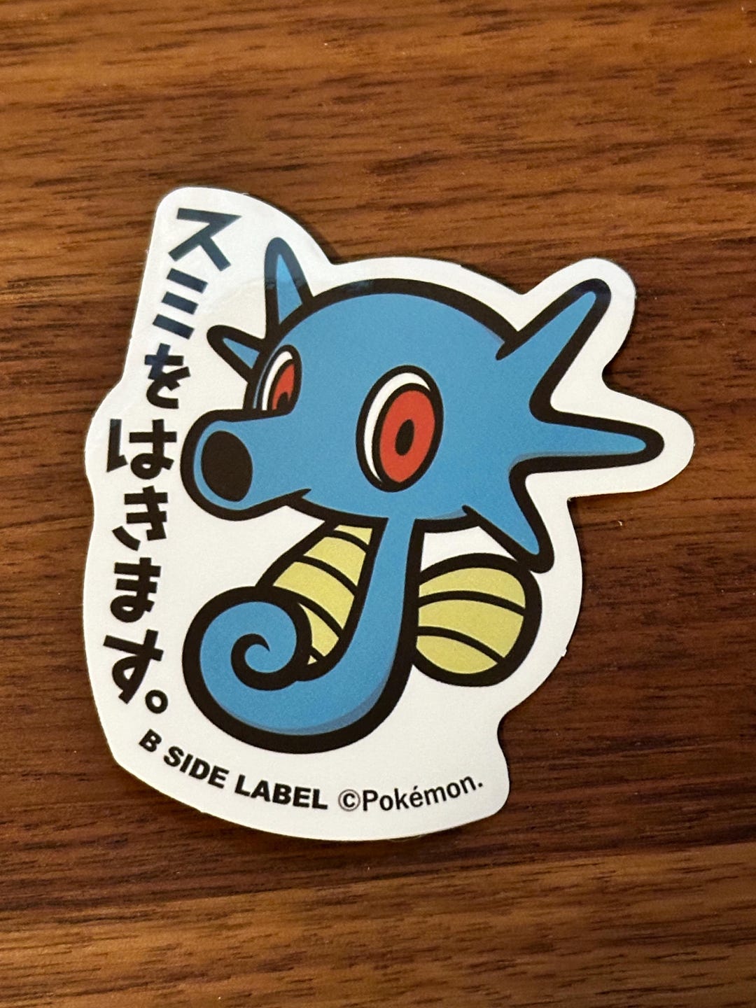 Pokemon Sticker Horsea Vinyl Decal Waterproof Kawaii Japanese Sticker ...