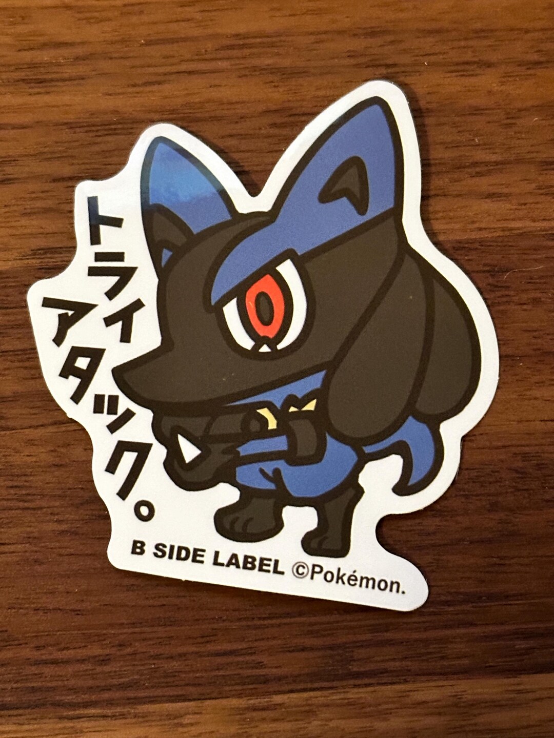 Pokemon Sticker | Lucario V2 Vinyl Decal Waterproof | Kawaii Japanese ...