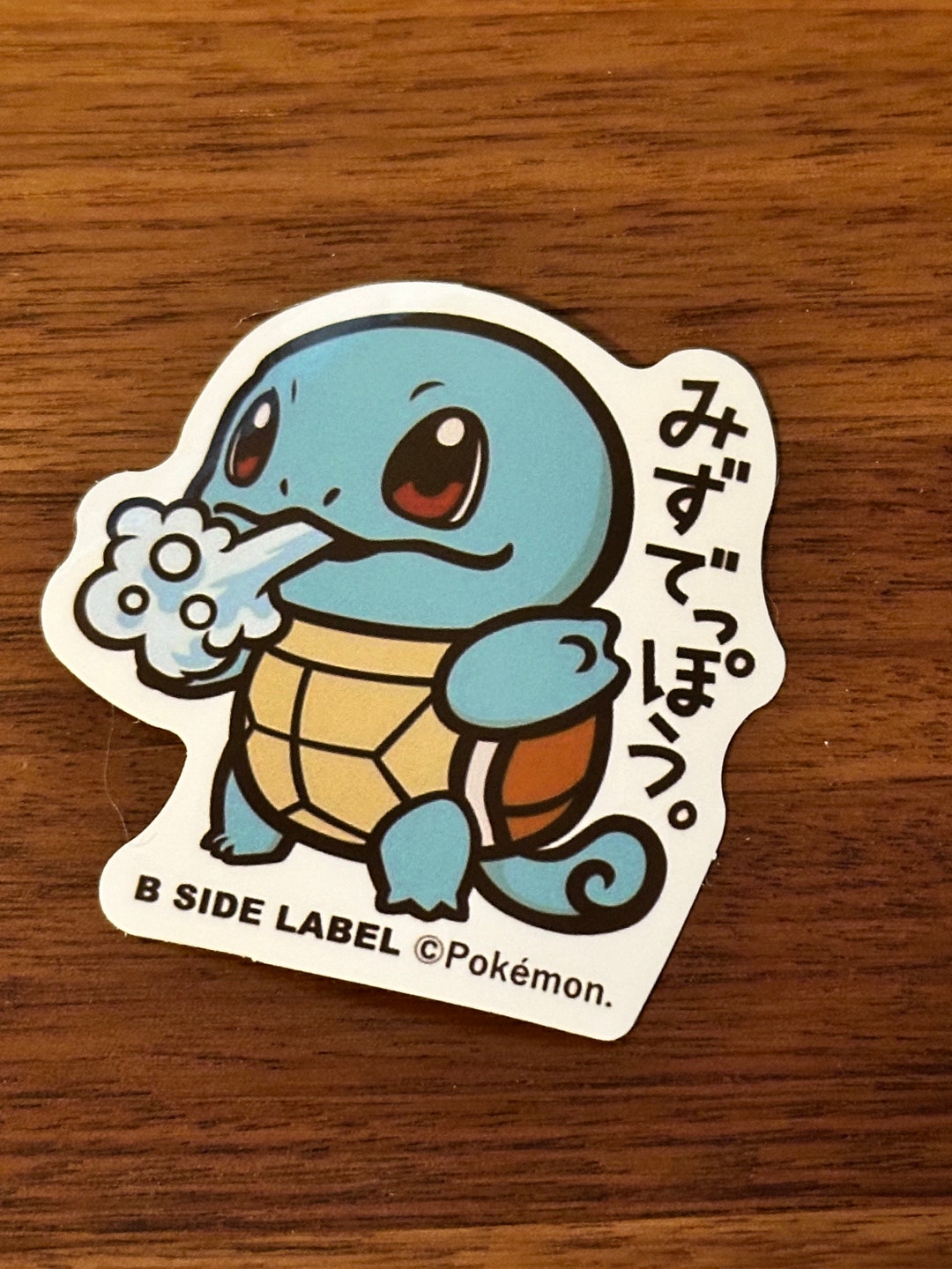 Pokemon Sticker | Squirtle Vinyl Decal Waterproof | Kawaii Japanese ...