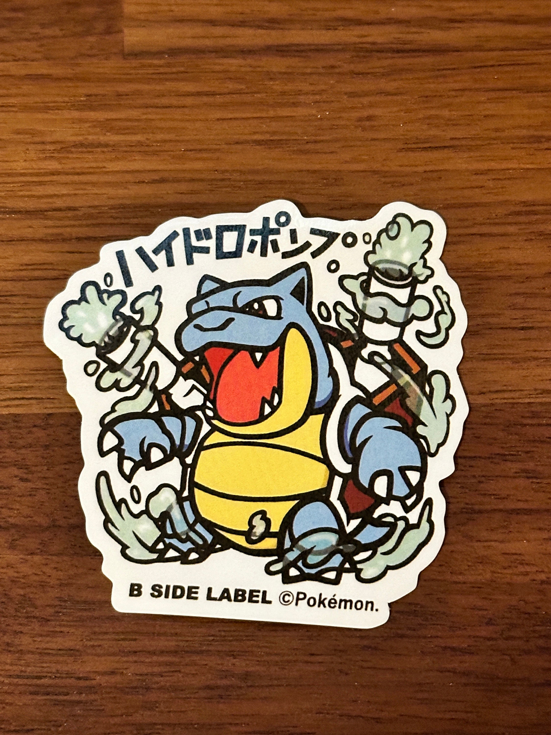Pokemon Sticker Blastoise Vinyl Decal Waterproof Kawaii Japanese ...