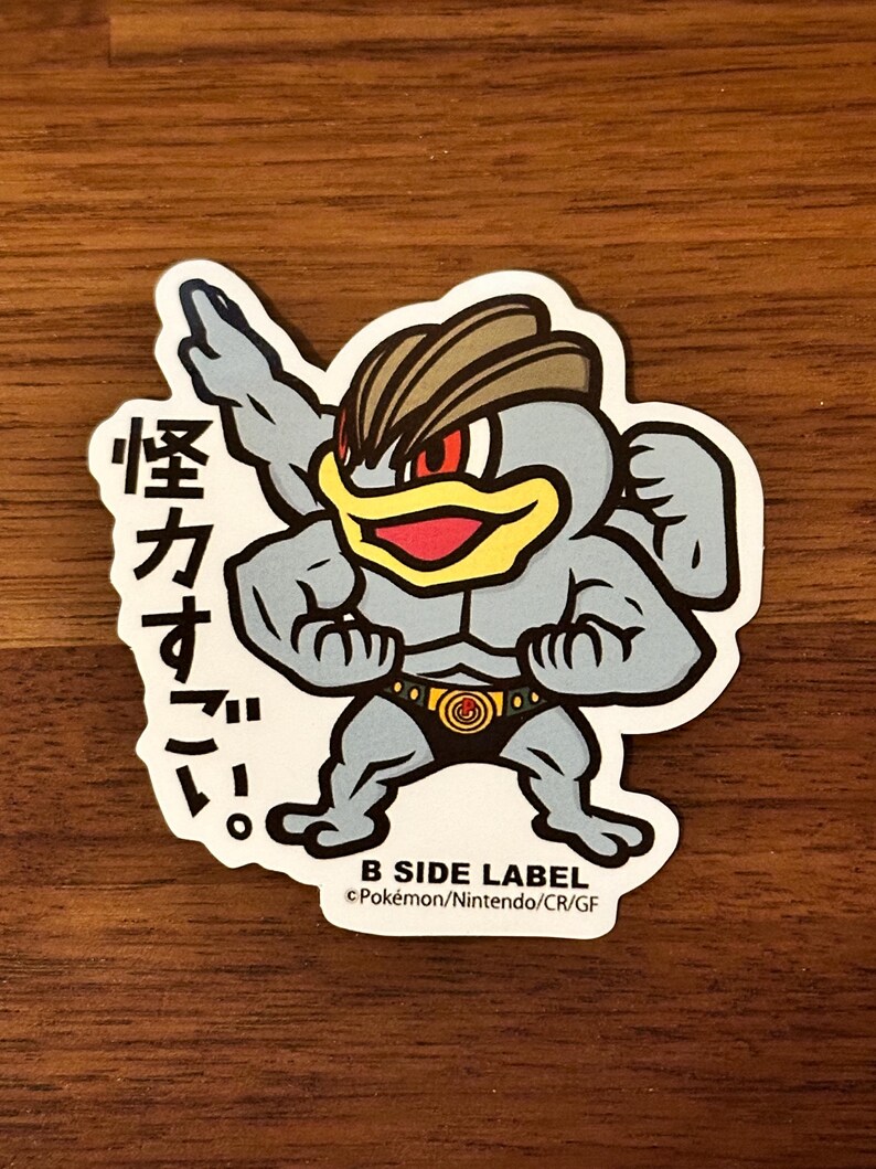 Pokemon Sticker | Machamp Vinyl Decal Waterproof | Kawaii Japanese ...