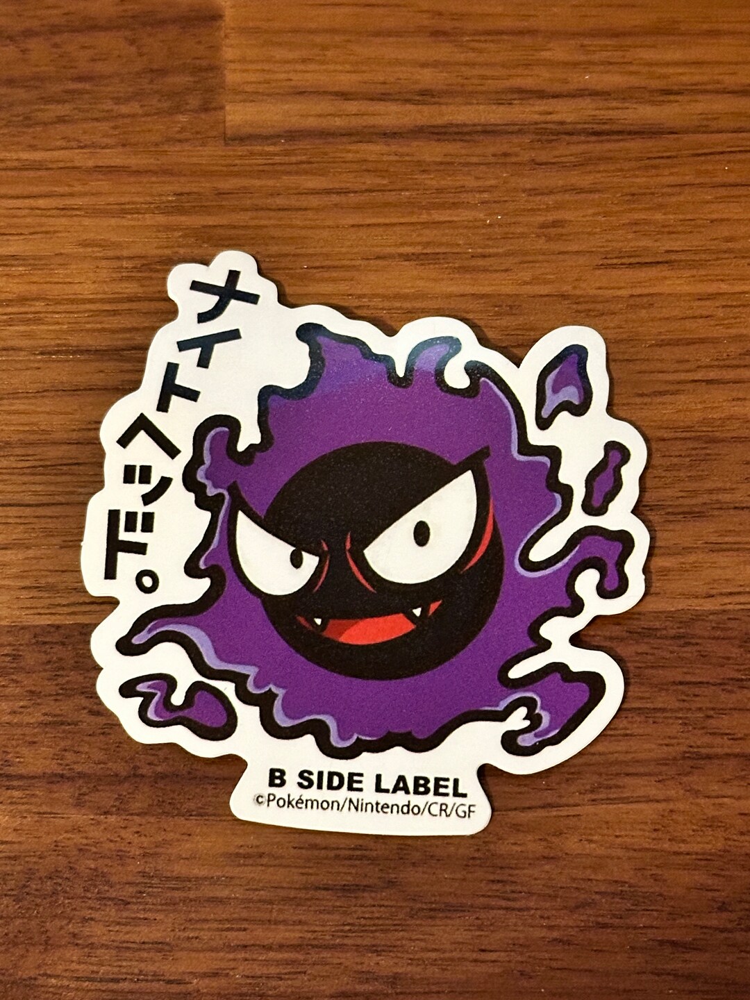 Pokemon Sticker Gastly Vinyl Decal Waterproof Kawaii Japanese Sticker ...