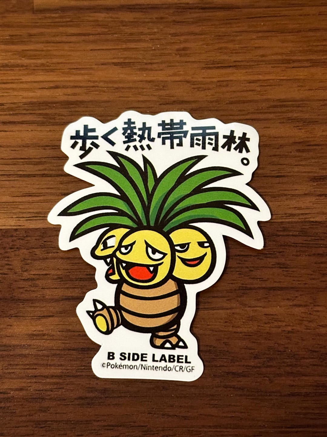 Pokemon Sticker Exeggutor Vinyl Decal Waterproof Kawaii Japanese ...