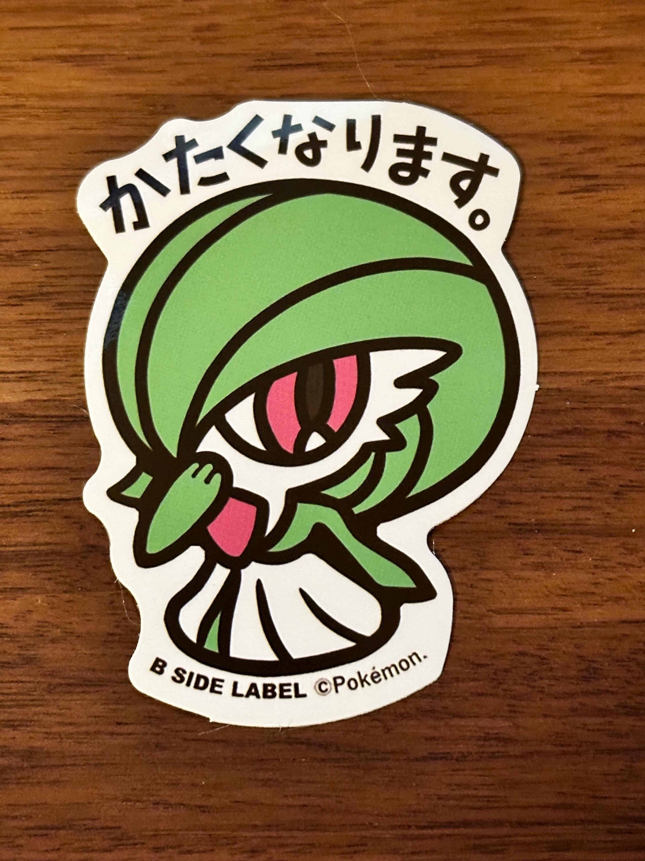 Pokemon Sticker | Gardevoir Vinyl Decal Waterproof | Kawaii Japanese ...