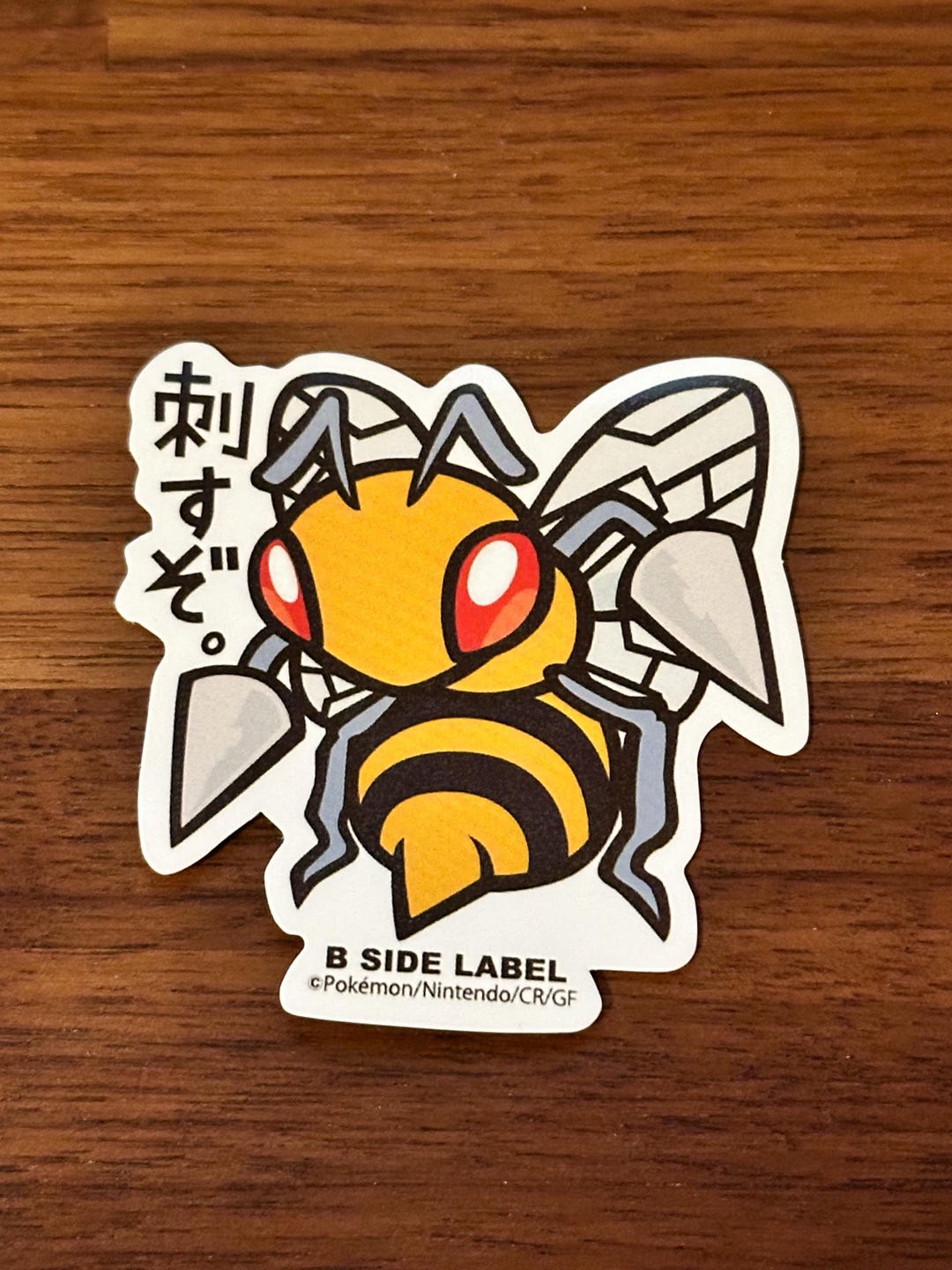 Pokemon Sticker | Beedrill Vinyl Decal Waterproof | Kawaii Japanese ...