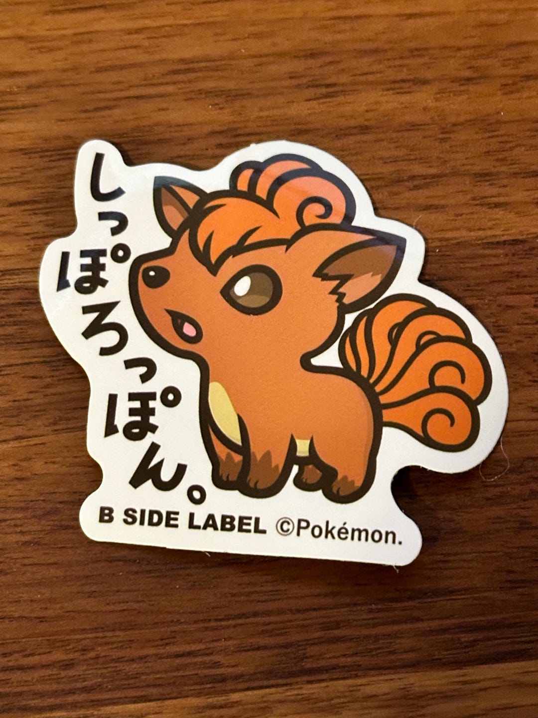 Pokemon Sticker | Vulpix Vinyl Decal Waterproof | Kawaii Japanese ...