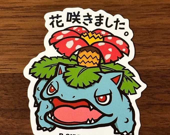 Pokemon Sticker | Venusaur Vinyl Decal Waterproof | Kawaii Japanese ...