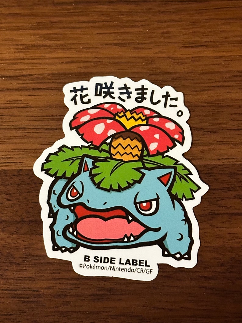 Pokemon Sticker Venusaur Vinyl Decal Waterproof Kawaii Japanese Sticker ...