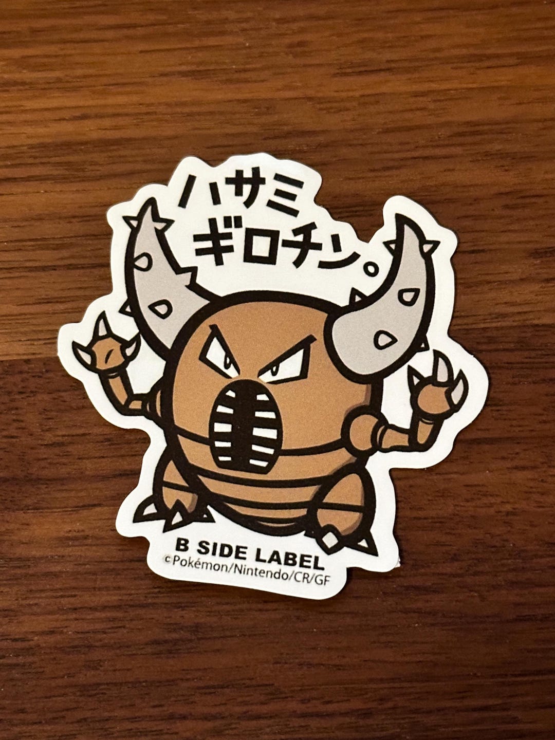 Pokemon Sticker | Pinsir Vinyl Decal Waterproof | Kawaii Japanese ...