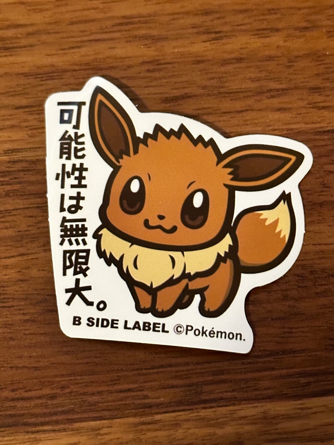 Pokemon Sticker | Evee Vinyl Decal Waterproof | Kawaii Japanese Sticker ...