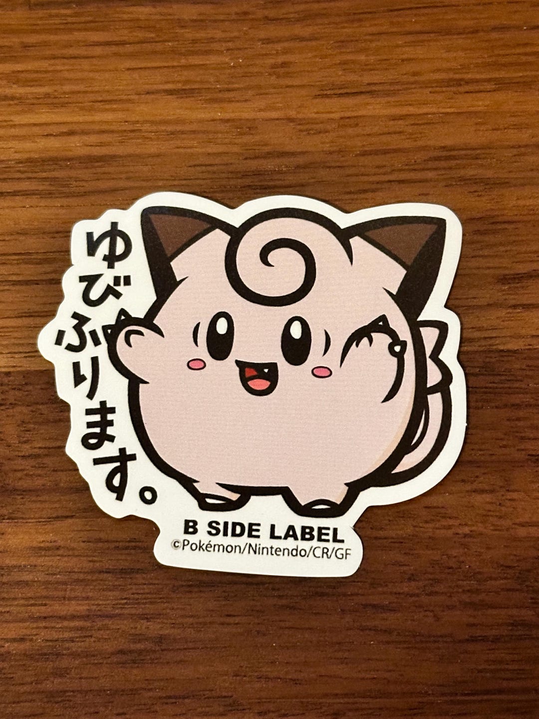 Pokemon Sticker | Clefairy Vinyl Decal Waterproof | Kawaii Japanese ...