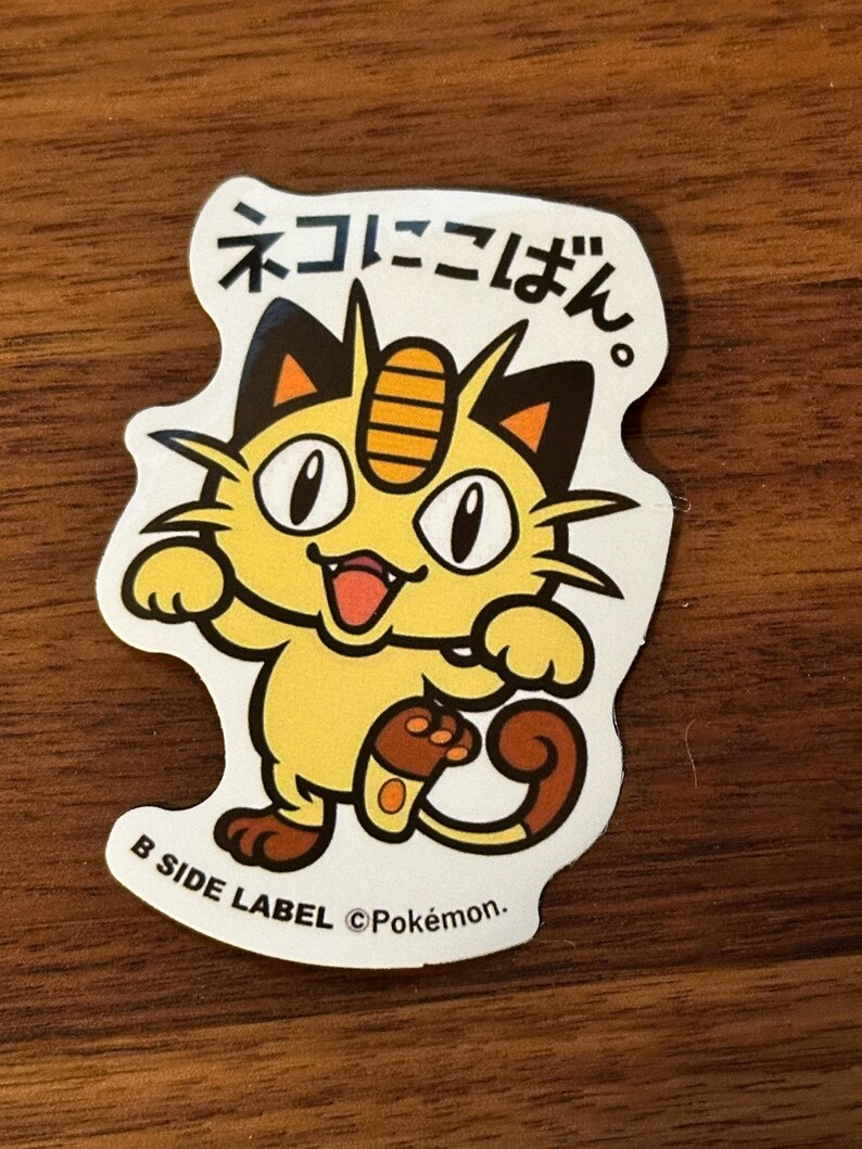 Pokemon Sticker Meowth Vinyl Decal Waterproof Kawaii Japanese Sticker ...