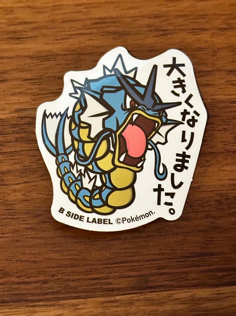Pokemon Sticker | Gyarados Vinyl Decal Waterproof | Kawaii Japanese ...