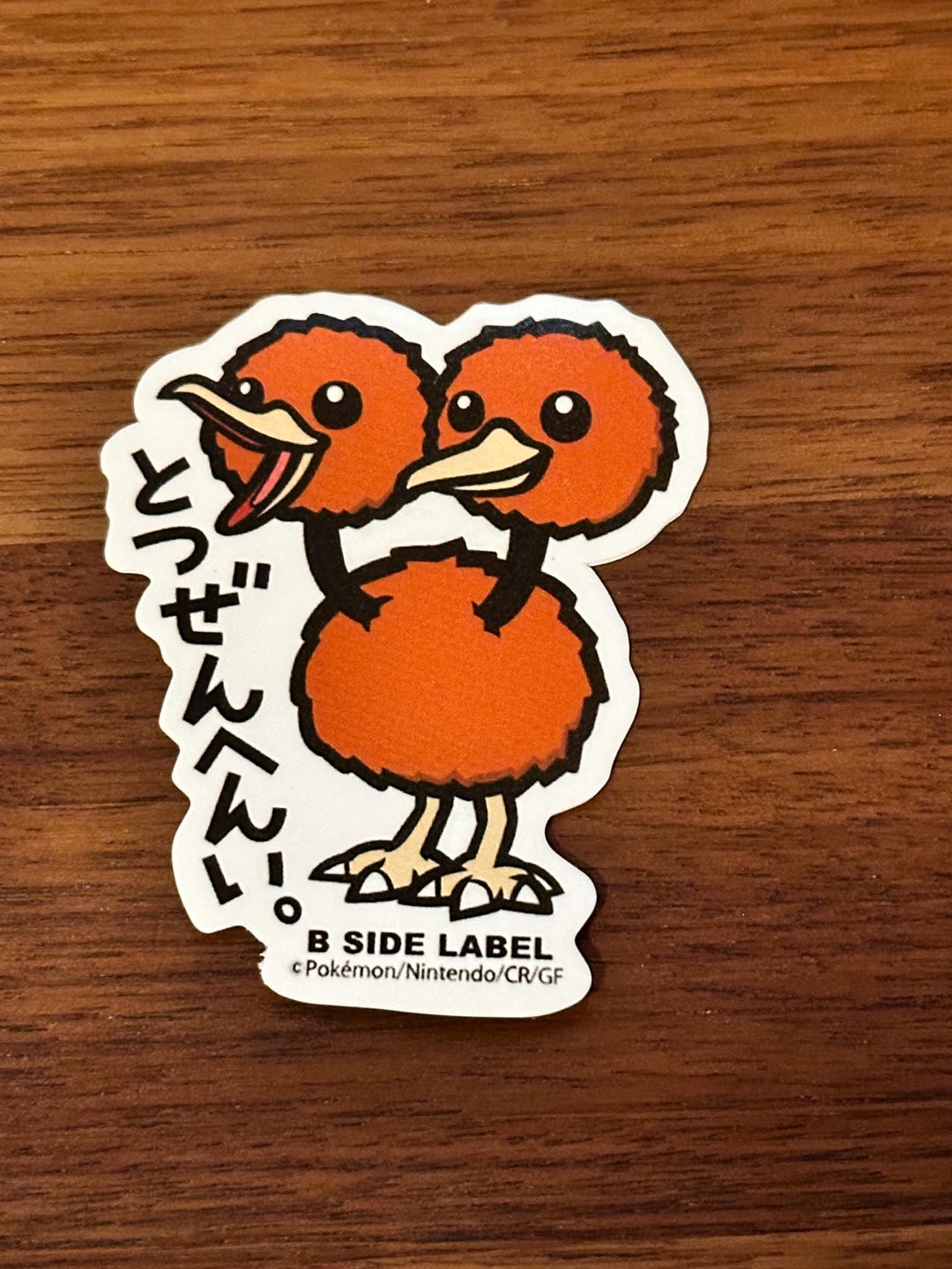 Pokemon Sticker | Doduo Vinyl Decal Waterproof | Kawaii Japanese ...