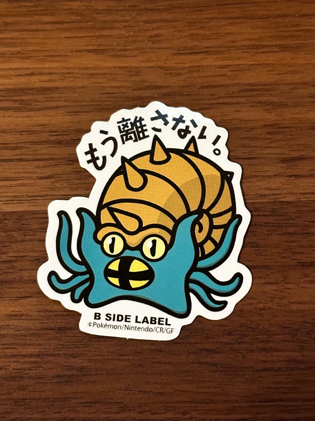 Pokemon Sticker | Omastar Vinyl Decal Waterproof | Kawaii Japanese ...