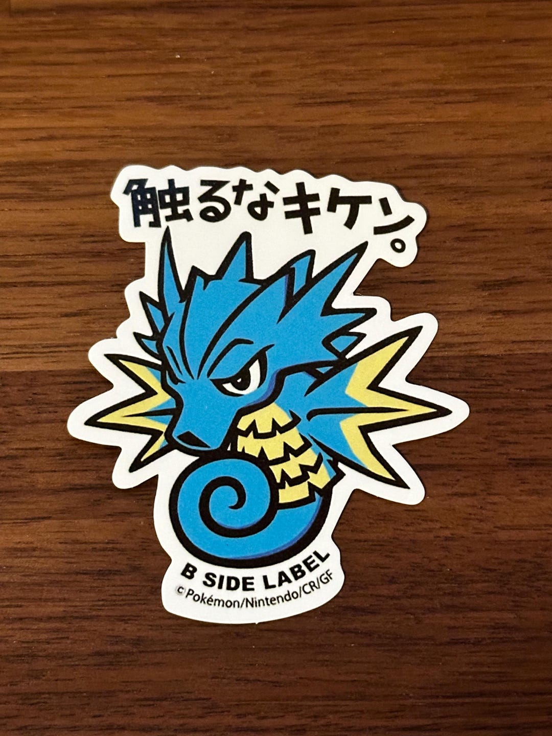 Pokemon Sticker | Seadra Vinyl Decal Waterproof | Kawaii Japanese ...