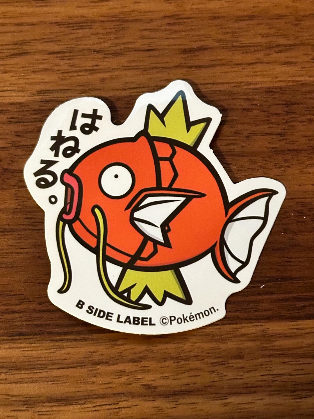 Pokemon Sticker | Magikarp Vinyl Decal Waterproof | Kawaii Japanese ...