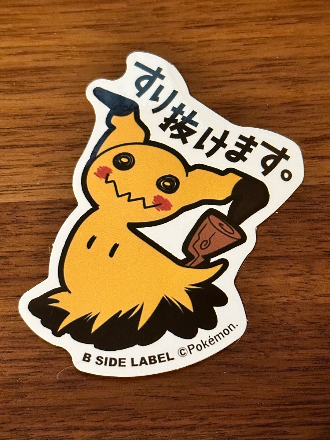 Pokemon Sticker | Mimikyu Vinyl Decal Waterproof | Kawaii Japanese ...
