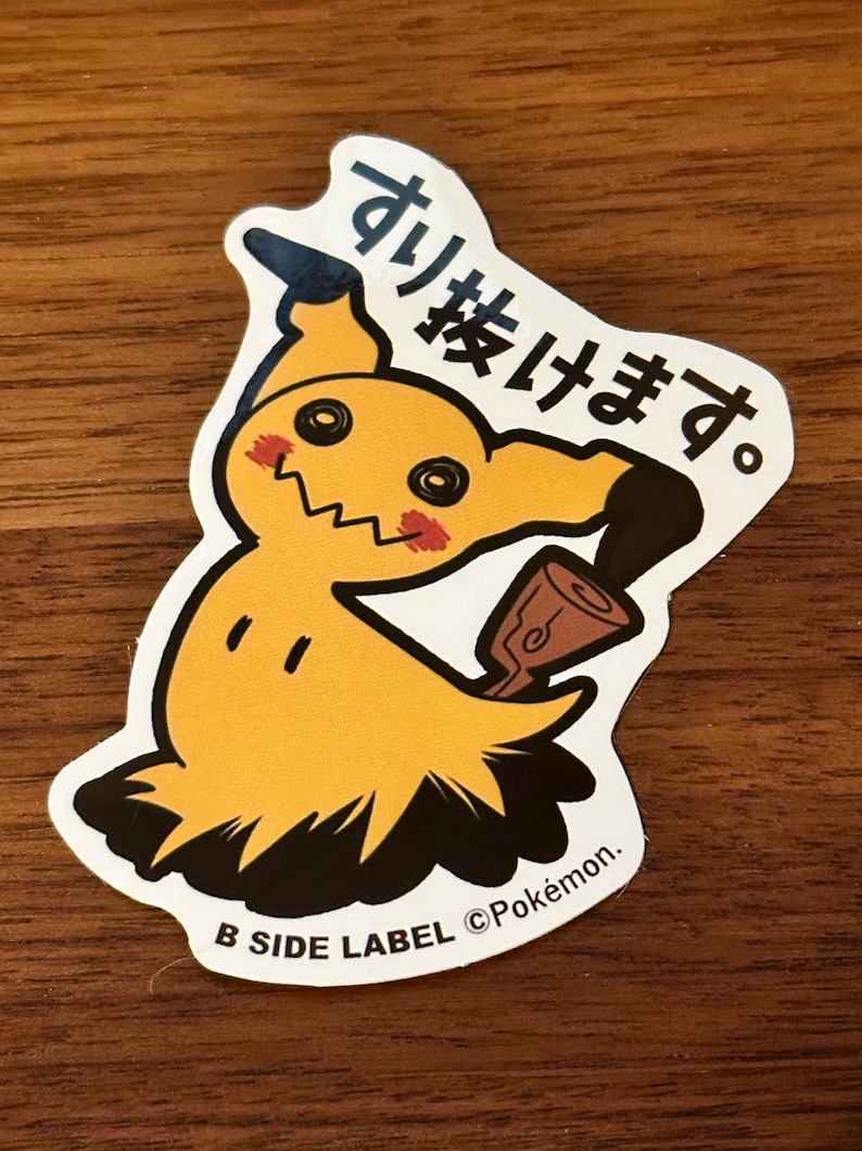 Pokemon Sticker Mimikyu Vinyl Decal Waterproof Kawaii Japanese Sticker ...