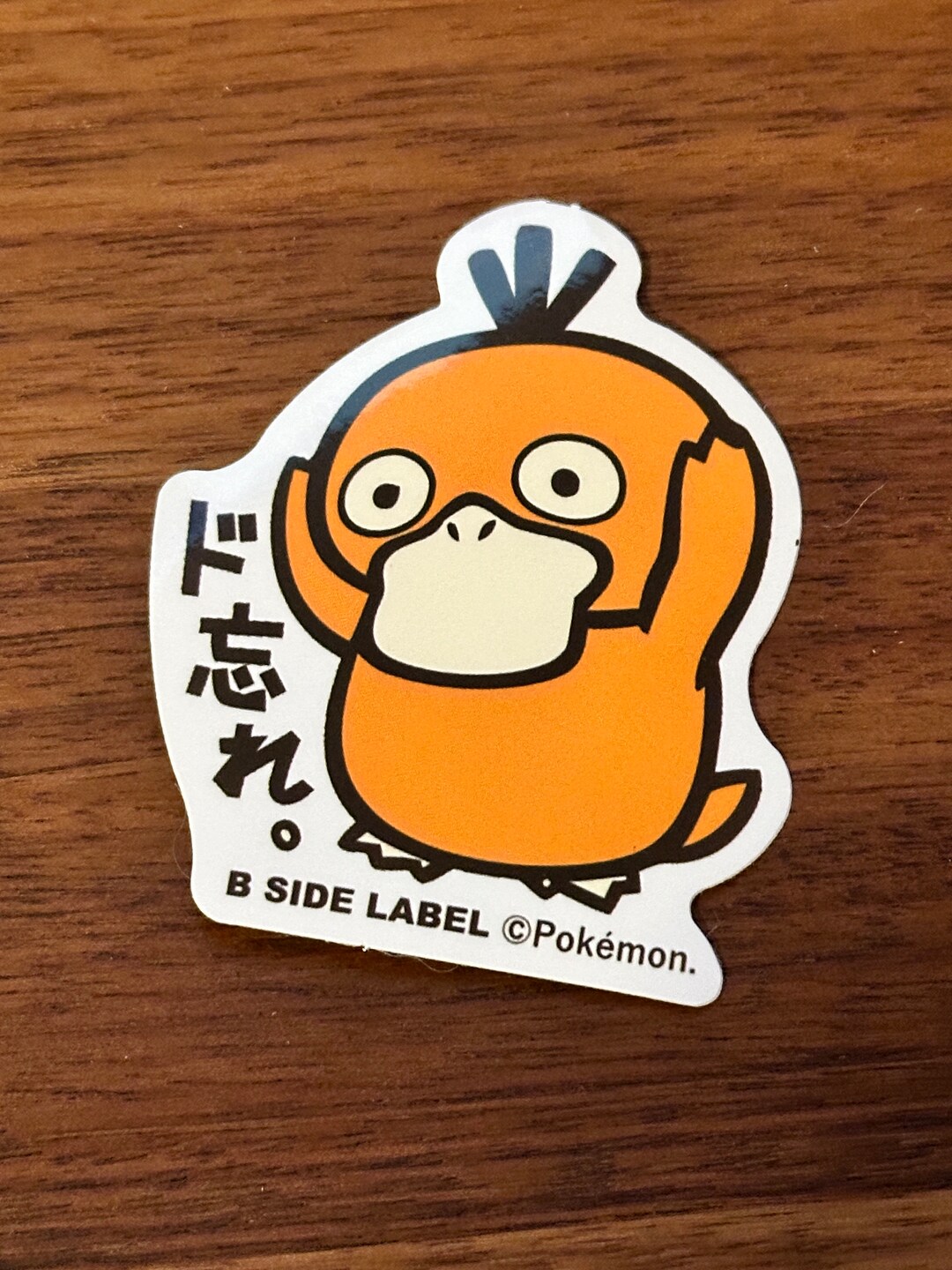 Pokemon Sticker | Psyduck Vinyl Decal Waterproof | Kawaii Japanese ...
