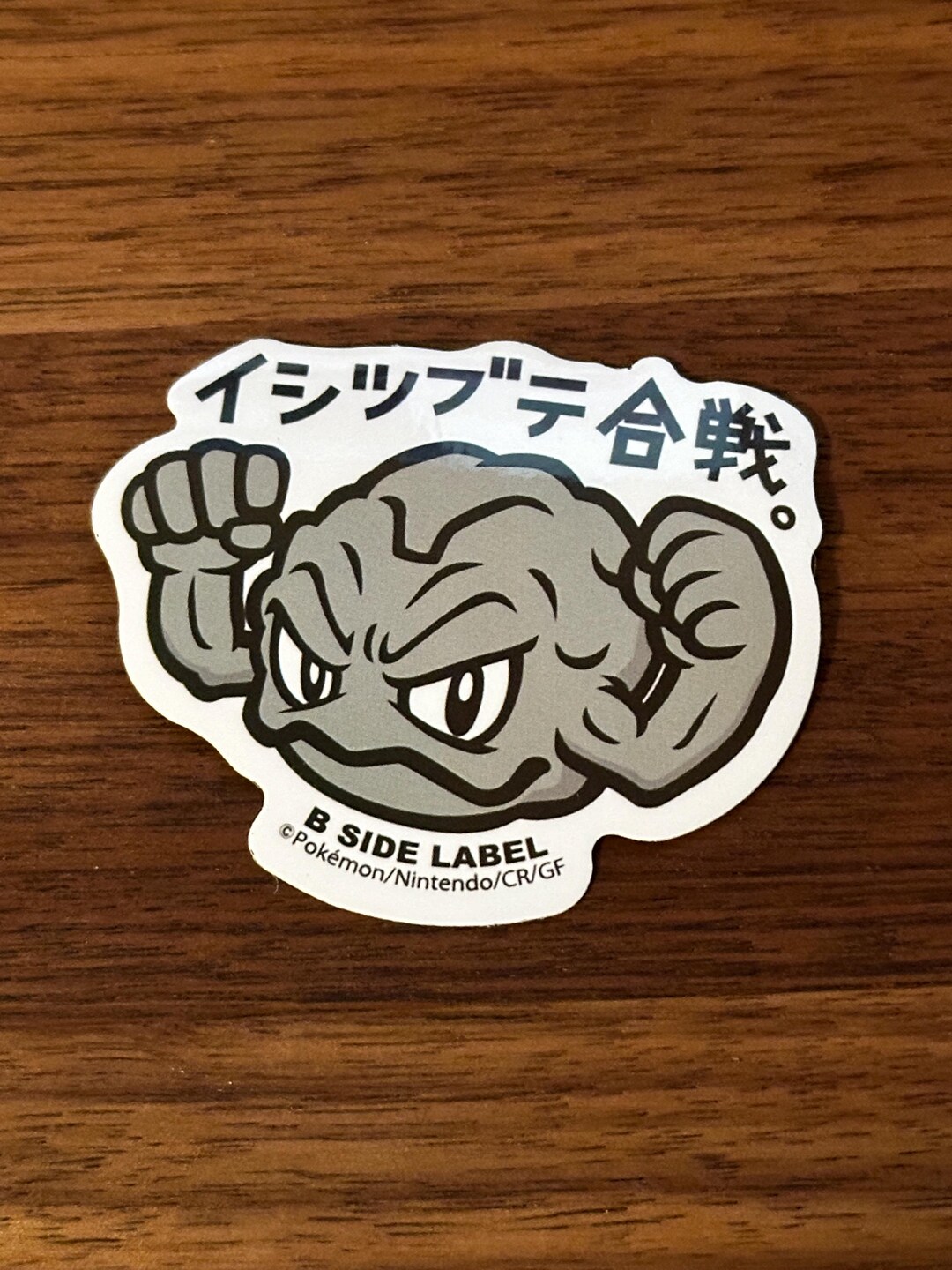 Pokemon Sticker | Geodude Vinyl Decal Waterproof | Kawaii Japanese ...