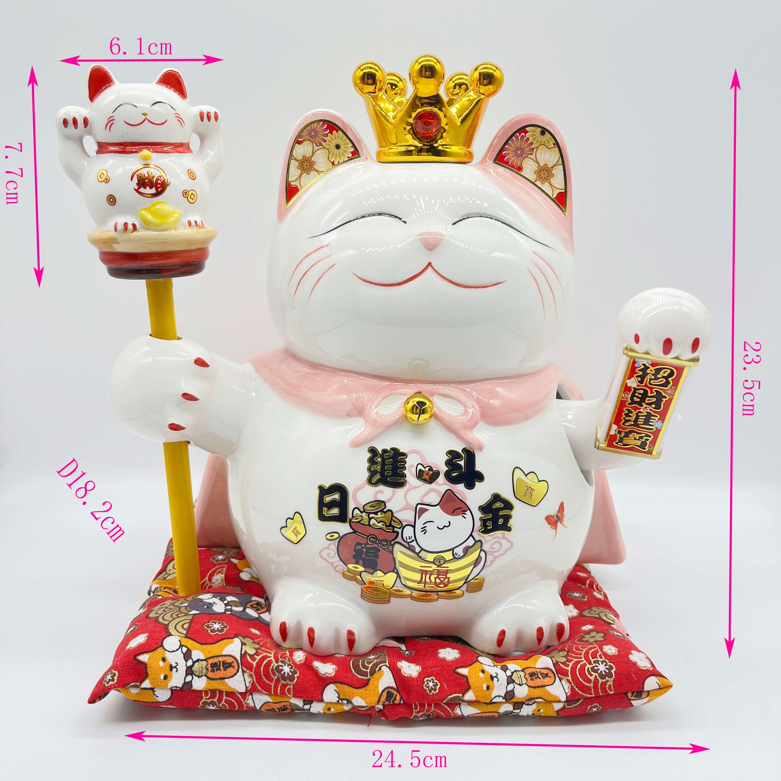 Lucky Fortune Cat Waving Arm House Warming Gift 9 Inch Automatically ...