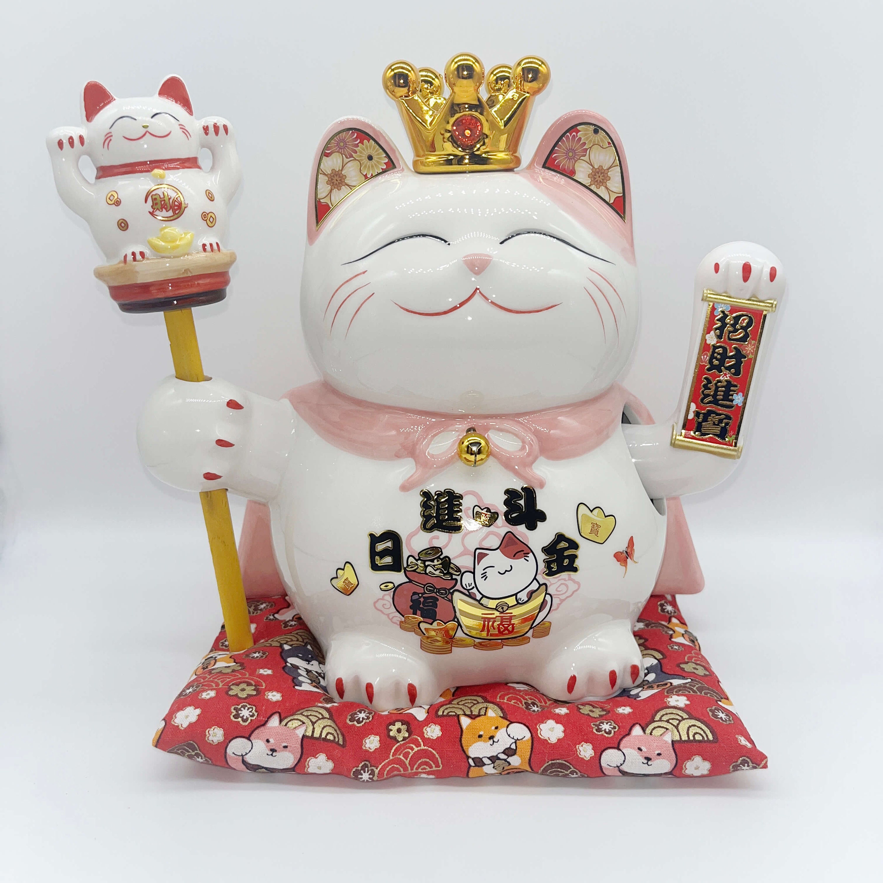 Lucky Fortune Cat Waving Arm House Warming Gift 9 Inch Automatically ...