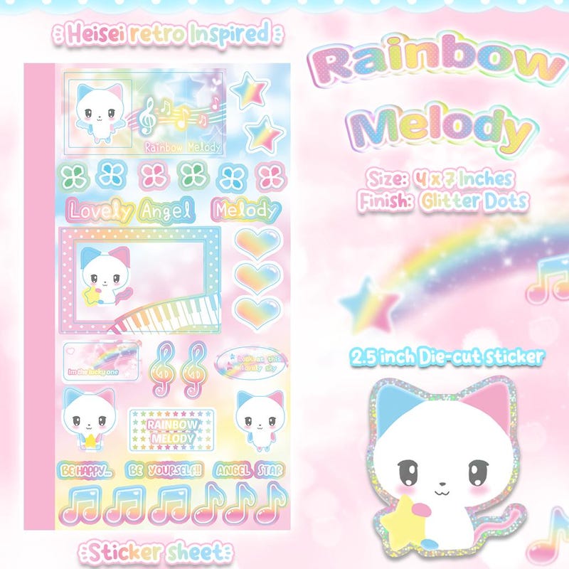 Heisei Stationery - Etsy