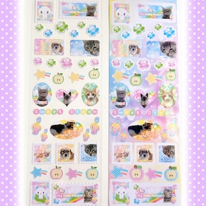 Penpal Stickers - Heisei Retro Inspired Stickersheet | Cute, Stamps ...