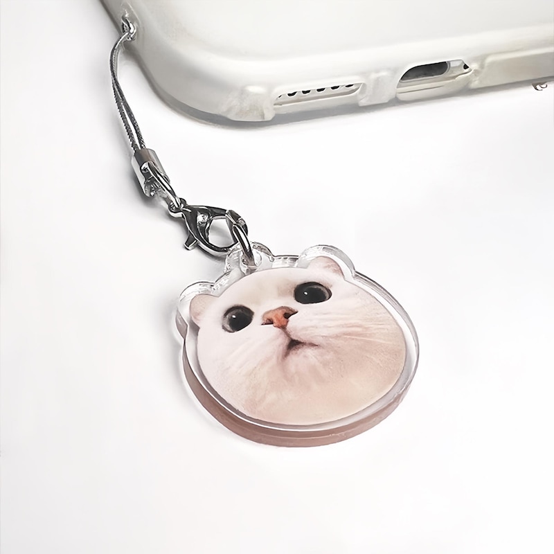 Custom Cat Phone Chain - Etsy UK