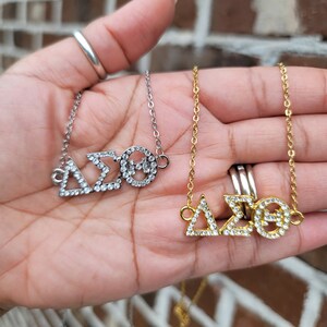 Delta Sigma Theta Necklace- Sorority Necklace - Delta Jewelry - Delta ...