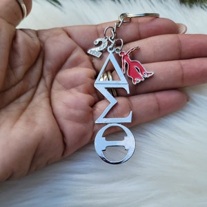 Delta Key Ring - Delta Sigma Theta Key Ring - Sorority Key Ring - DST ...