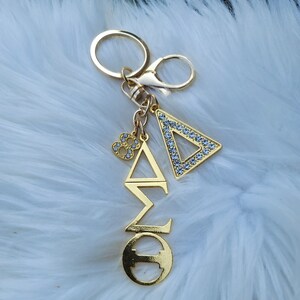 Delta Key Ring - Delta Sigma Theta Key Ring - Sorority Key Ring - DST ...