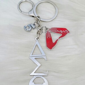 Delta Key Ring - Delta Sigma Theta Key Ring - Sorority Key Ring - DST ...