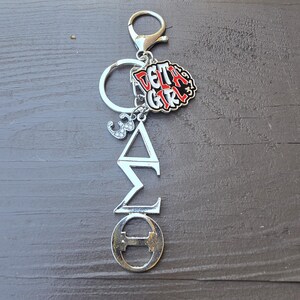 Delta Key Ring - Delta Sigma Theta Key Ring - Sorority Key Ring - DST ...