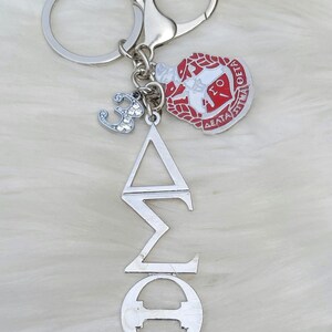 Delta Key Ring - Delta Sigma Theta Key Ring - Sorority Key Ring - DST ...