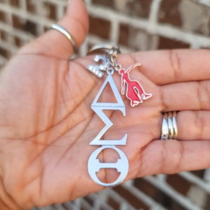 Delta Key Ring - Delta Sigma Theta Key Ring - Sorority Key Ring - DST ...